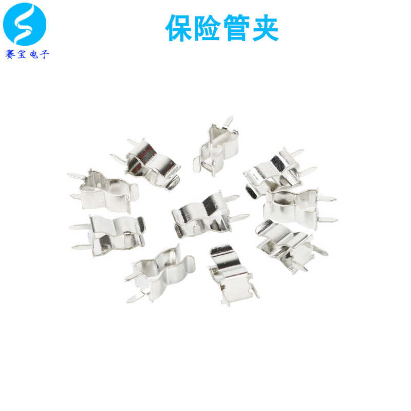 5 * 20mm circuit current fuse holder PCB board connector fuse clip (10 ...