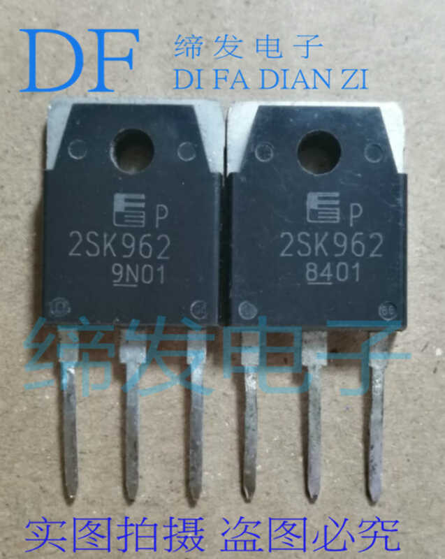 Disassemble 2SK962 K962 N-channel 8A900V MOSFET TO-3P | Shopee Philippines