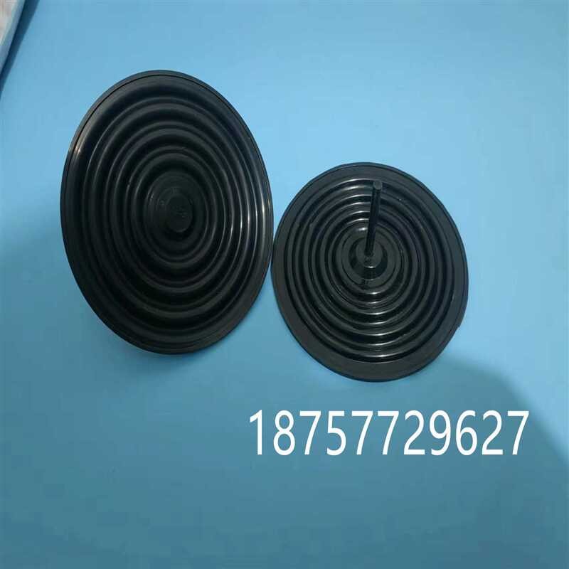 Braun Dialysis Machine 3451615A Balance Chamber Rubber Diaphragm Pair ...