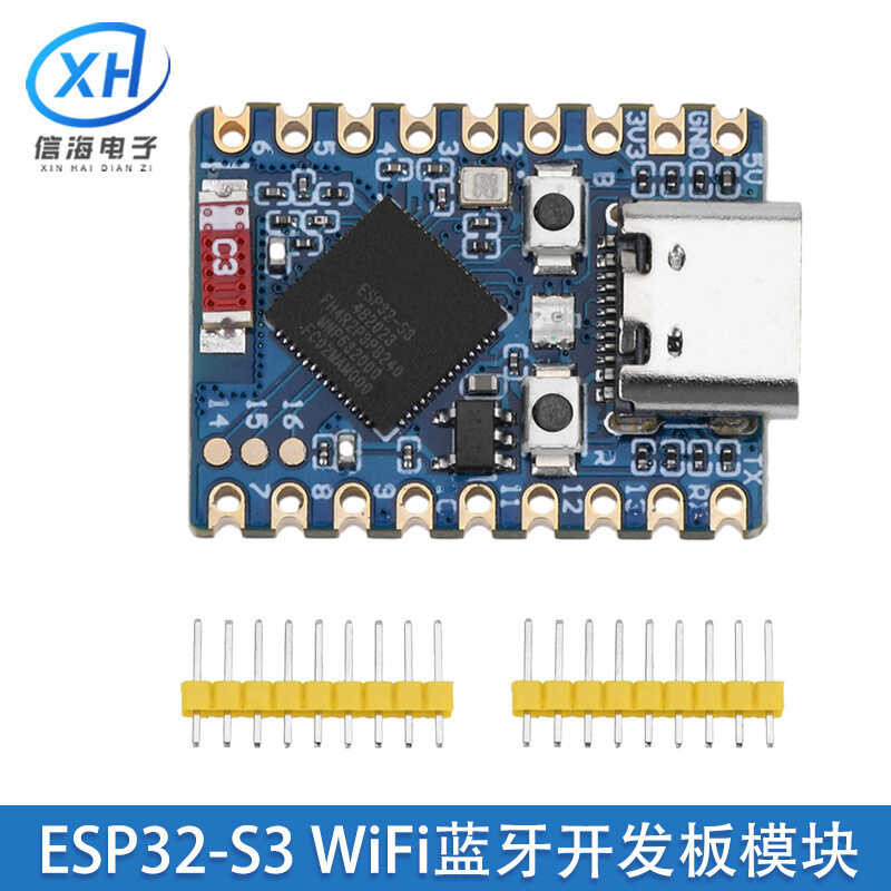 SP32-S3 WiFi Bluetooth Mini Development Module Dual Core ESP32-S3 IoT ...