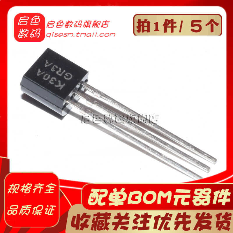 New K30A 2SK30A-GR 2SK30 direct mounting TO-92 MOSFET transistor (5 pieces) | Shopee Philippines