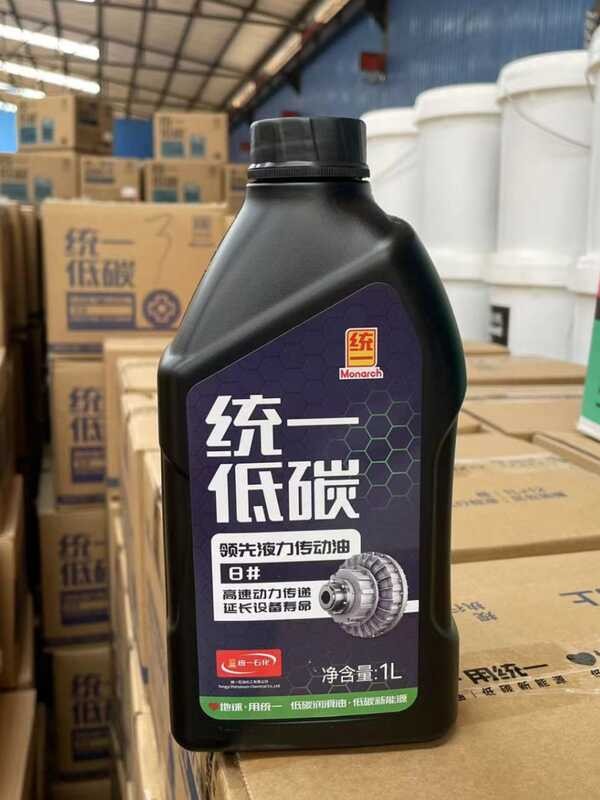 Isang Pinakamalaking Hydraulic Transmission Hydraulic Direksyonal Na ...