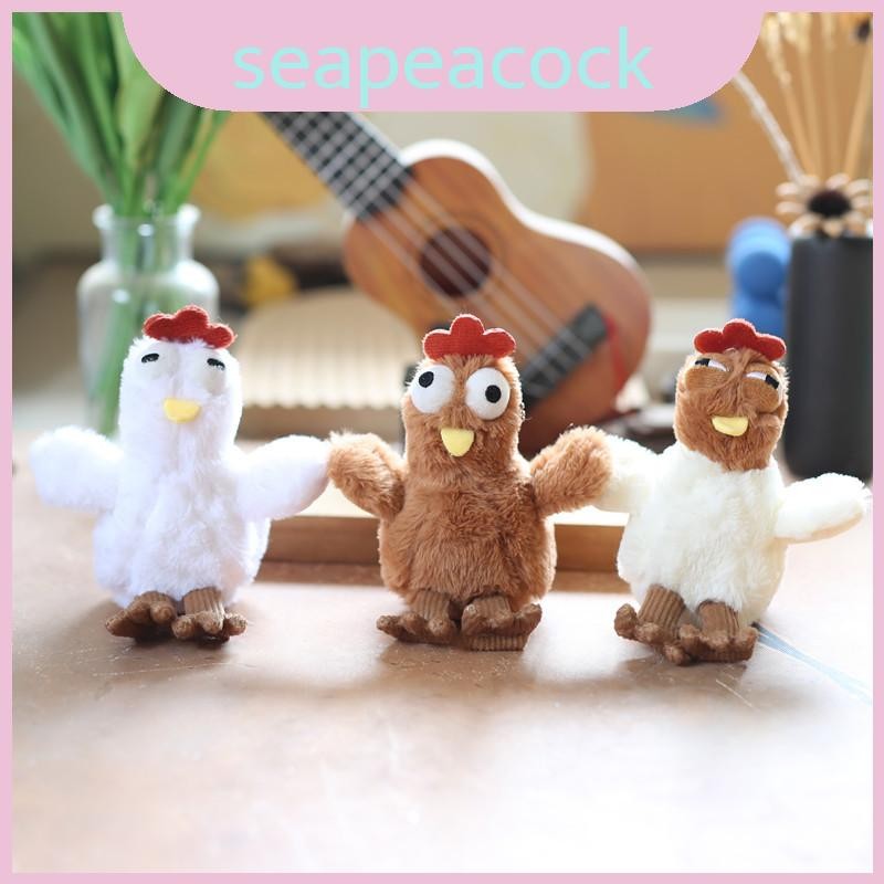 Cute Bubble Fluffy Blowing Chicken Keychain Pp Cotton Soft Bag Stuffed ...
