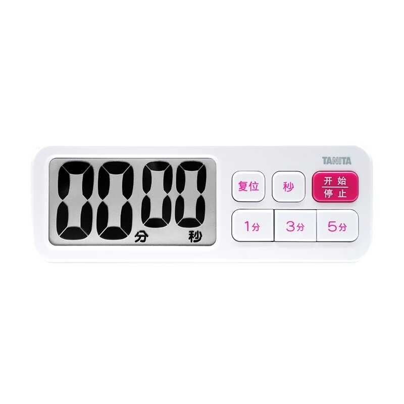 Japanese brand Bailida TANITA Kitchen Timer Countdown Reminder Loud TD-395 Large Font Edition ...