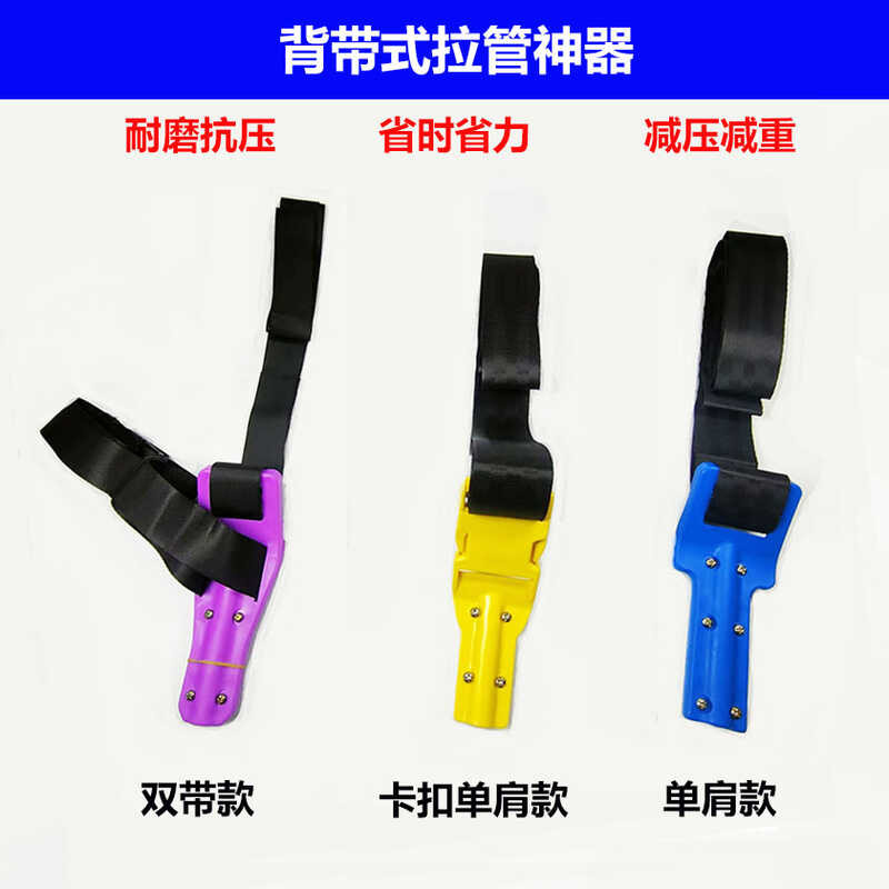 Medicine pump, tube pulling tool, medicine dispensing machine, medicine ...
