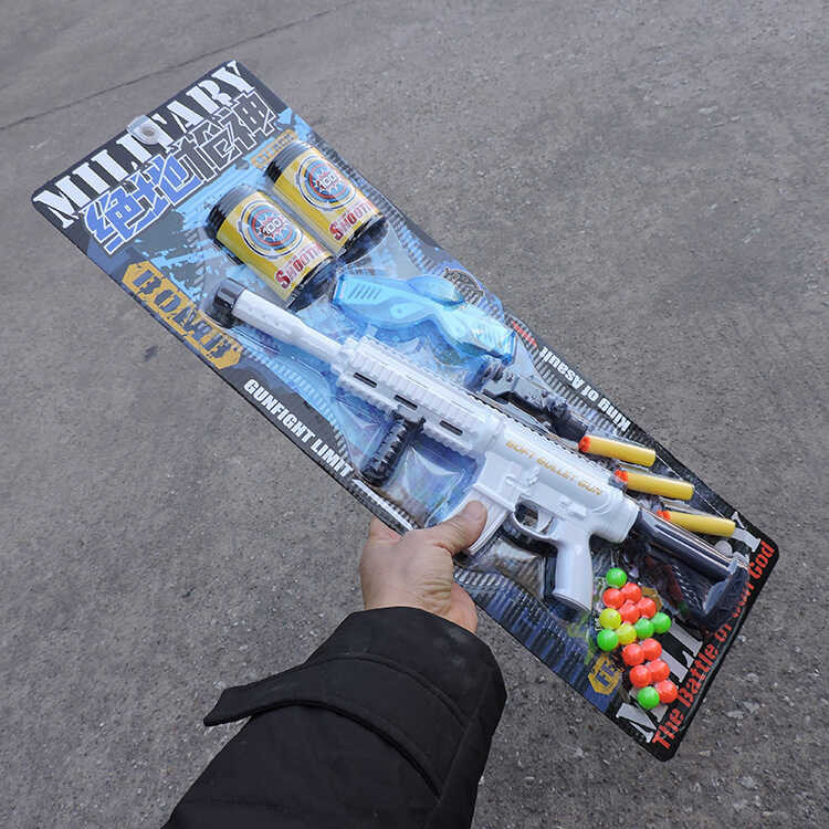 Soft Bullet 1398-22 Model Toy Sniper Model AWM Simulation Step Grab ...