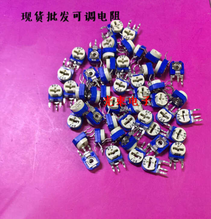 200 ohm (201) variable resistor adjustable potentiometer vertical ...