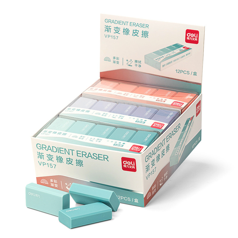 Deli Eraser VP157 Small Gradient Eraser School Supplies | Shopee ...