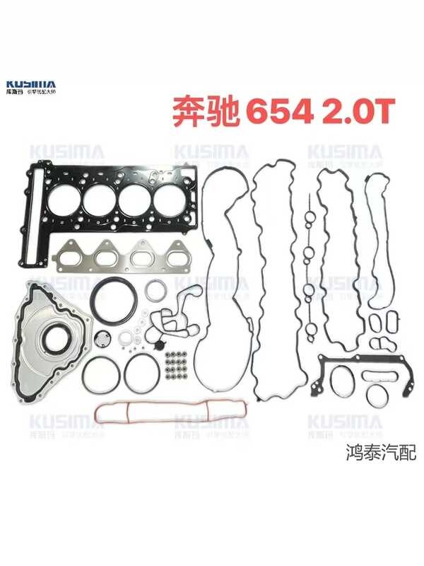 654 New Mercedes Benz S450 Diesel 2.0T Engine Overhaul Package Piston ...