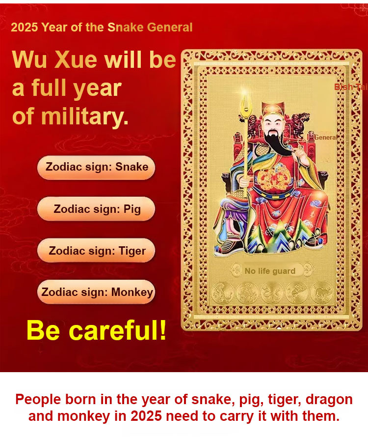 General Wu Sui (17661841) general of Wu kingdom during the Ming dynasty ...