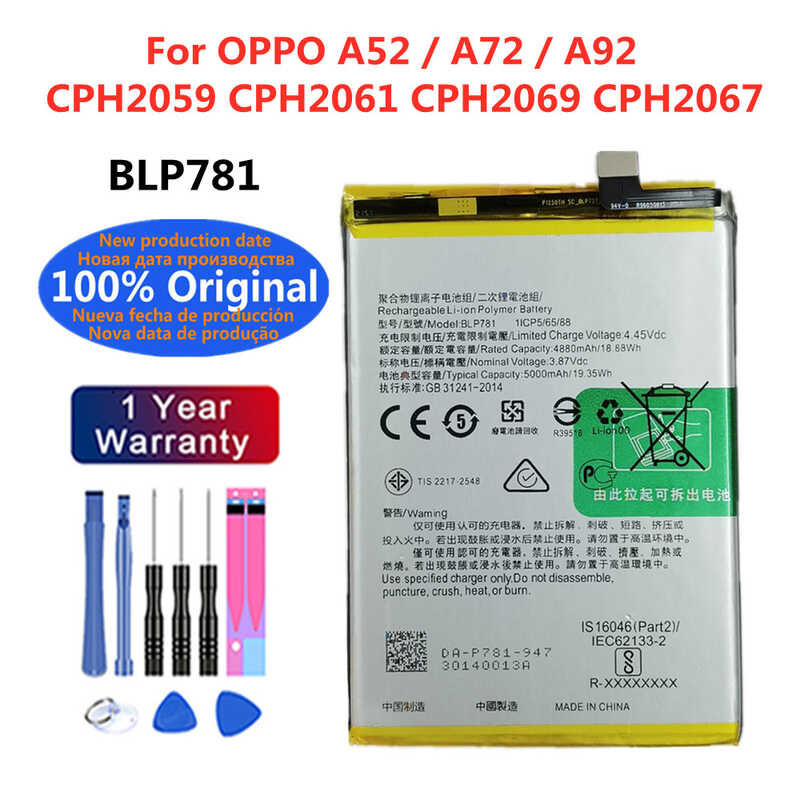 100% Orginal 5000Mah Blp781 Battery For OPPO A52 A72 A92 Cph2059 ...