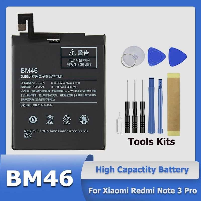 2024 XDOU - New High Quality Bm46 Replace The Phone Battery For Xiaomi ...