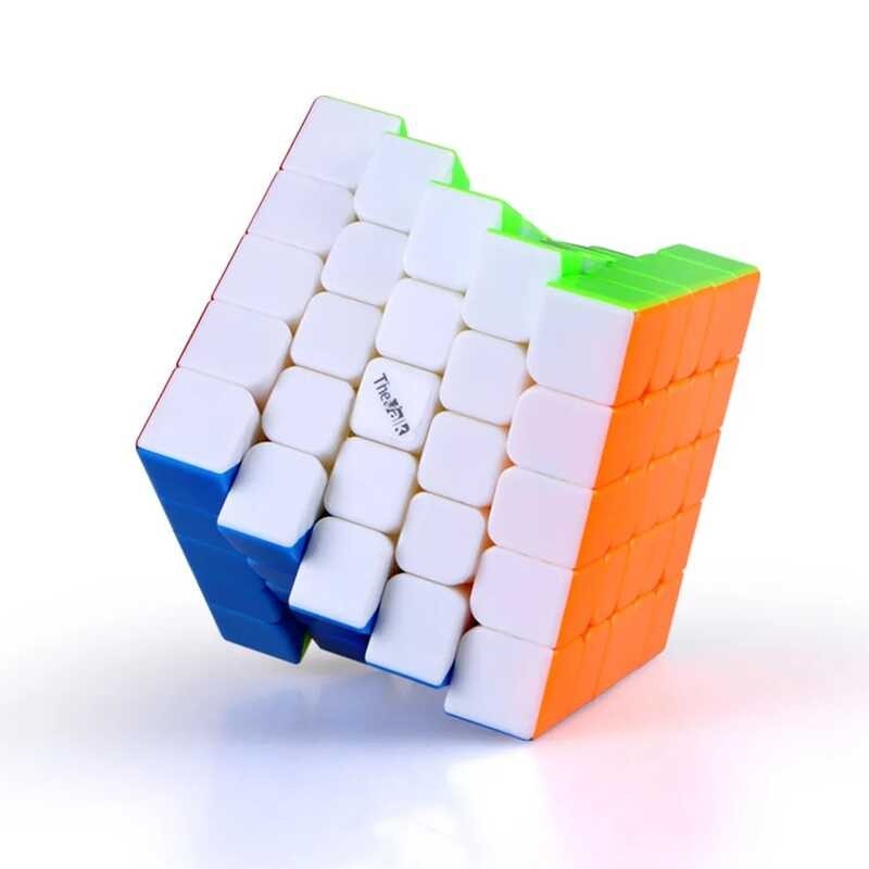 Valk5m [Ecube] Qiyi Magnetic 5X5x5 Magic Valk5 M 5X5 Puzzle Speed The ...