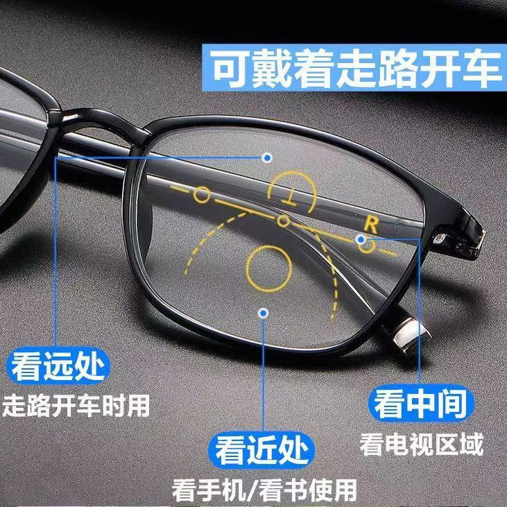 Anti Radiation Double vista with grade Reading Eye Glasses For Men Blue ...