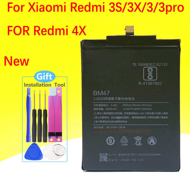 Bagong BM47 Baterya para sa Xiaomi Redmi 3 3S 3X 4X Smart /Smart Mobile ...