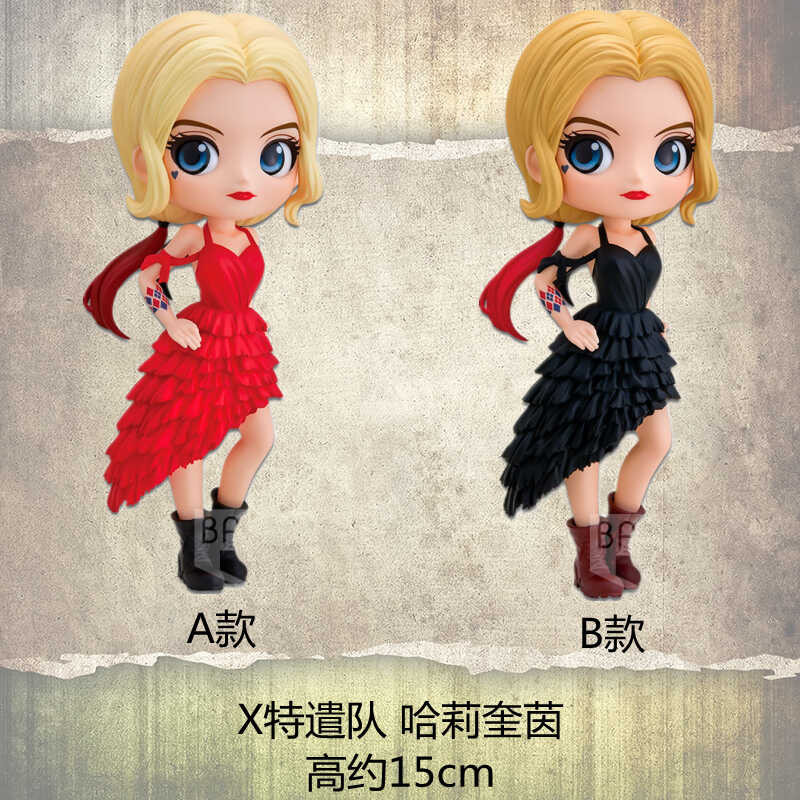 Bandai Batman Ang Animated Series Action Figures Harleen Quinzel Harley ...