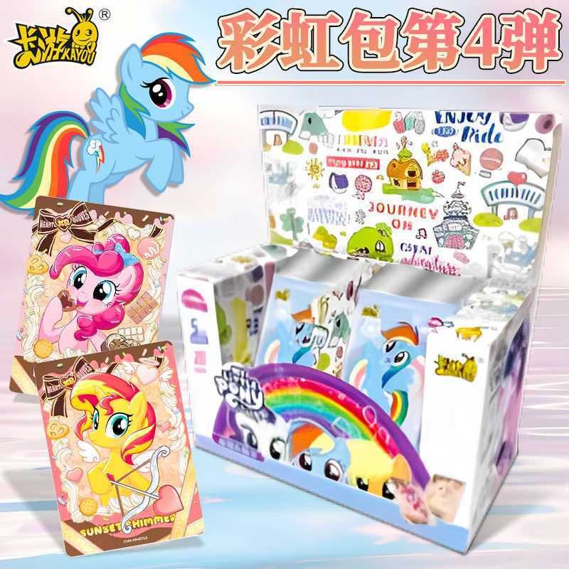 My Little Pony Card My Little Pony Card Rainbow Pack No. 4 Whole Box ...