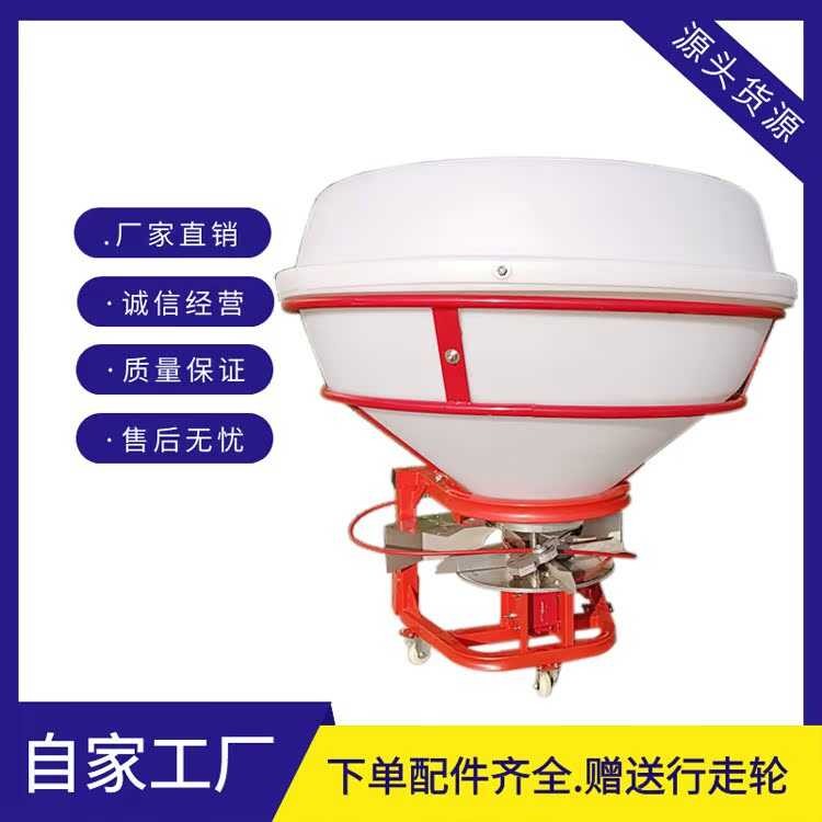 Tractor transmission shaft agricultural large round bucket spreader ...