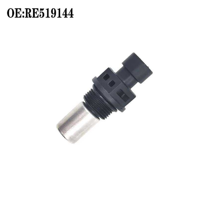 Tt Para Sa John Deere 6B1404 Tractor Crankshaft Position Re519144 Speed ...