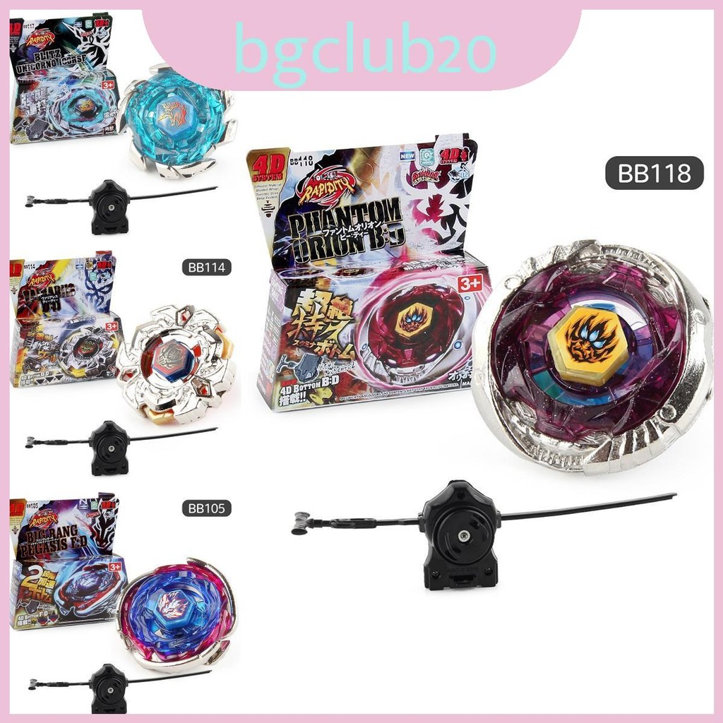 Logo Zodiac Branded Gyro Toy Steel Warrior 4d Spinning Top Fighter ...