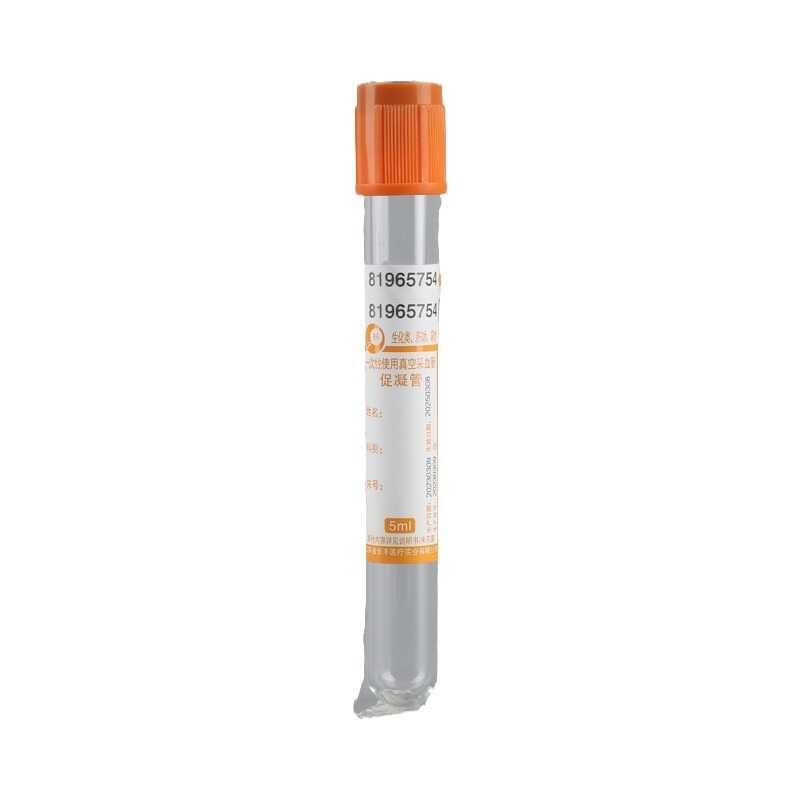 Medical disposable vacuum blood collection tube, blood routine test ...