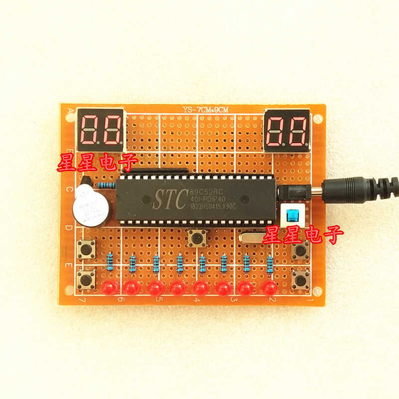 Design of DIY electronic production kit for table tennis game console ...