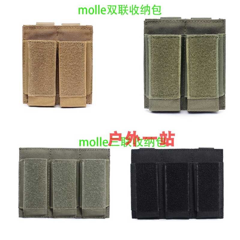 1000D Oxford Cloth Army Fans Toy Pistol Field Quick Pull Triple 9mm ...