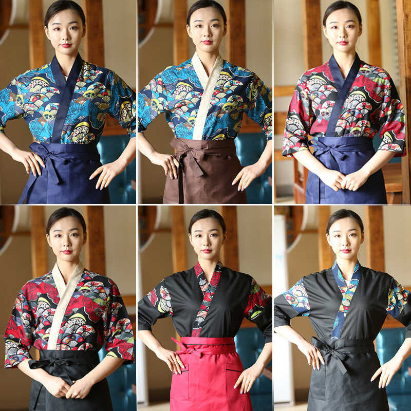 Japanese 〠 Unisex Style Chef Jacket Chef Uniform Cuisine Restaurant ...