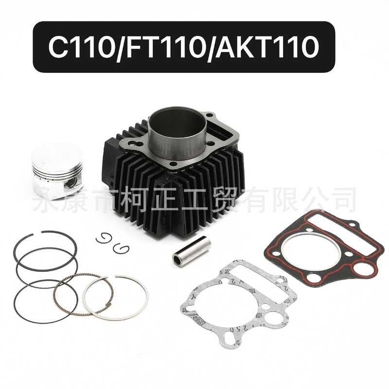 Mga Accessories Ng Motor Na Angkop Para Sa Honda HONDA Cd110 Set ...