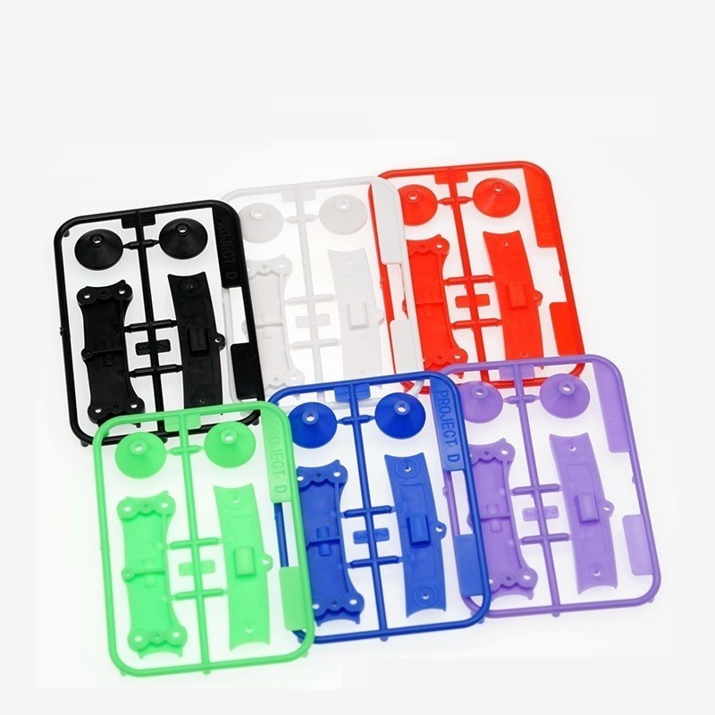 Mini 4wd parts wide front and rear plastic sliding parts KD project ...