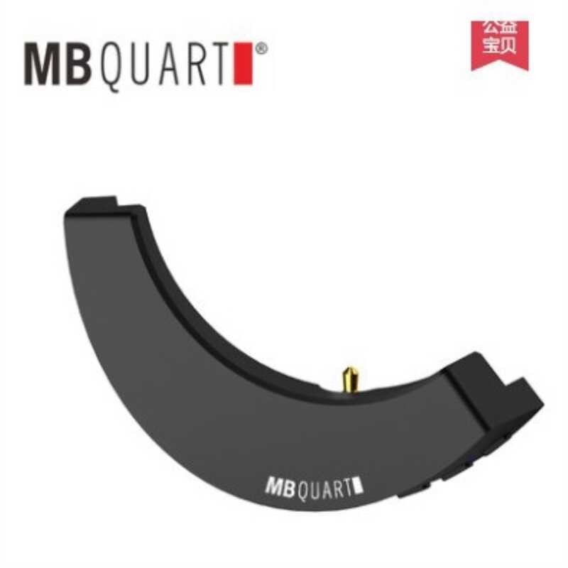 Riginal 100% MBQUART Bluetooth Module Qualcomm APTX Solution Suitable ...