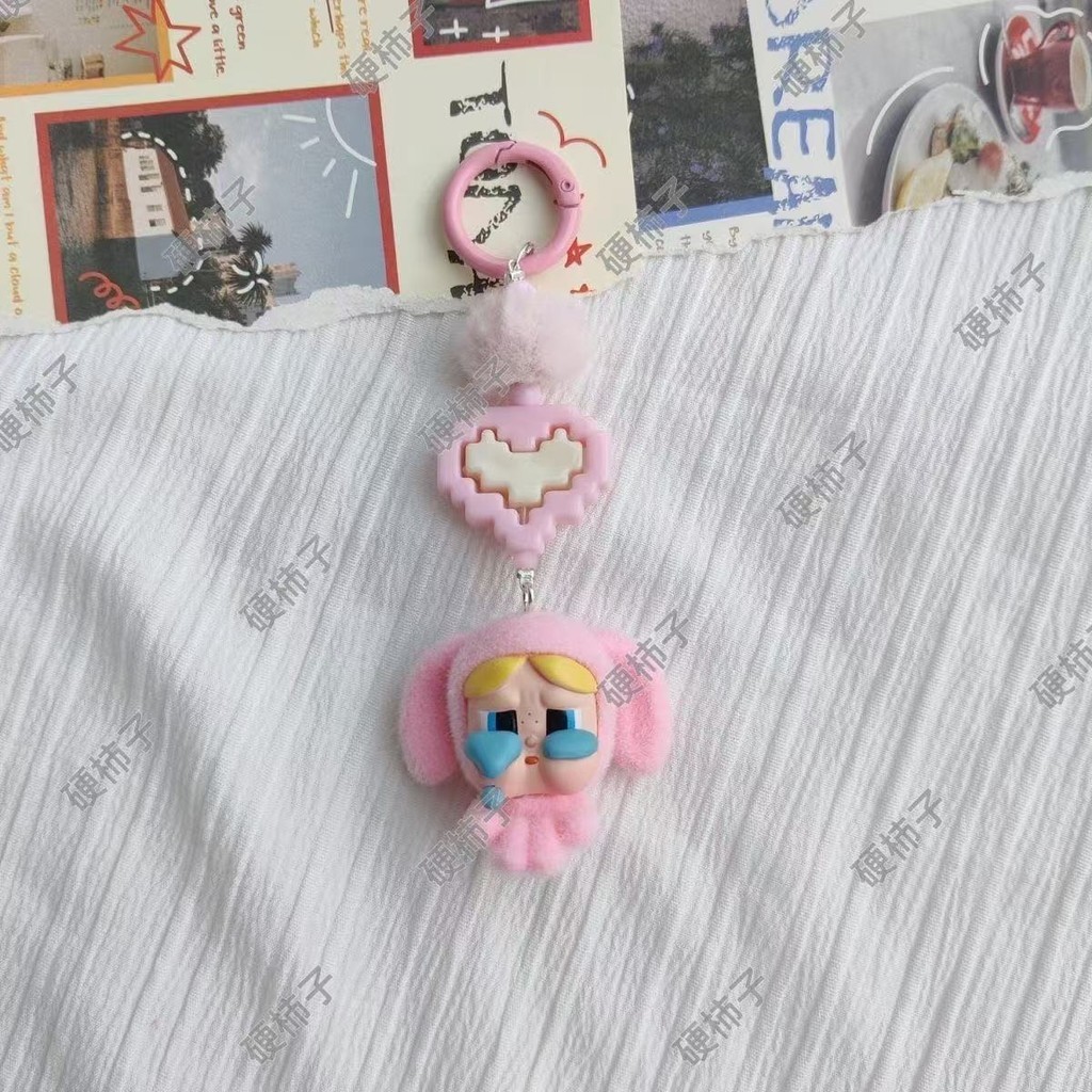 Pop Mart Crying Baby Mini Flocking Cute Grains DIY Mobile Phone ...