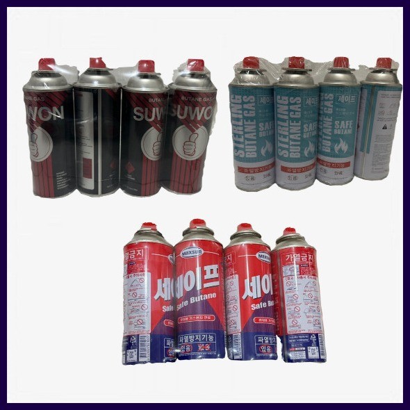 220g Butane Gas for Portable Stove ( Samgyeopsal / Samgyupsal / Samgy ...
