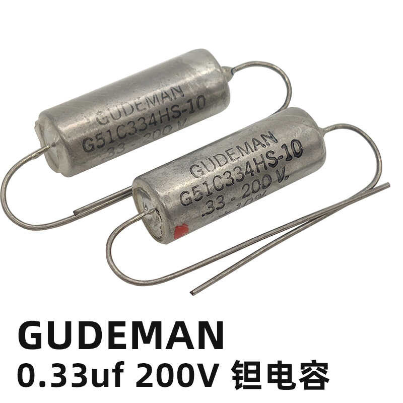 0.33uf200V GUDEMAN Gallbladder Amplifier Axial Copper Shell Tantalum ...