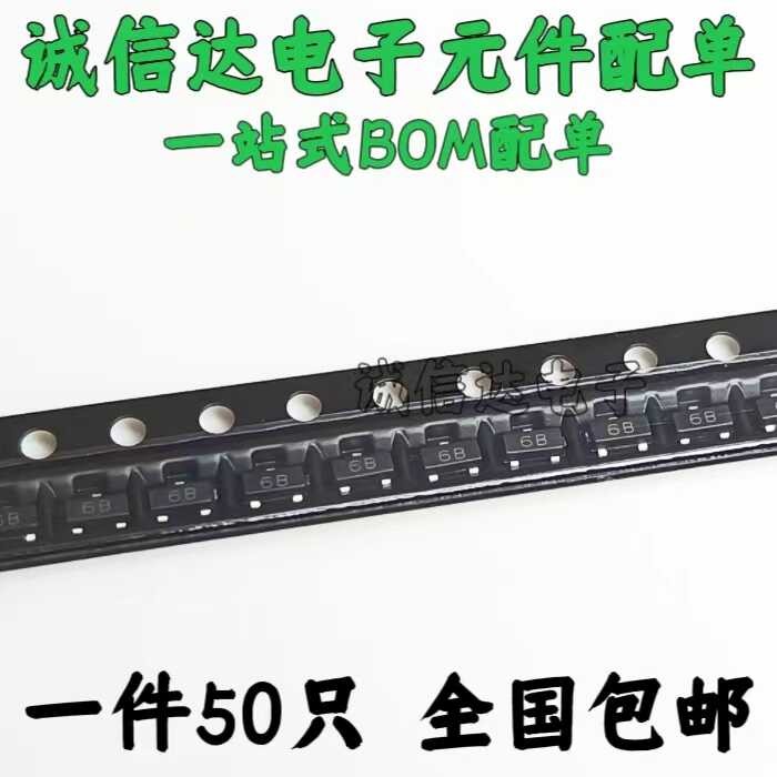 Surface mount transistor 45V500MA BC817-25 BC817 6B silk screen SOT23 ...