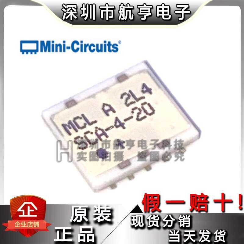 SMT original SCA-4-20+1000MHz-2000MHz power divider microwave RF chip ...