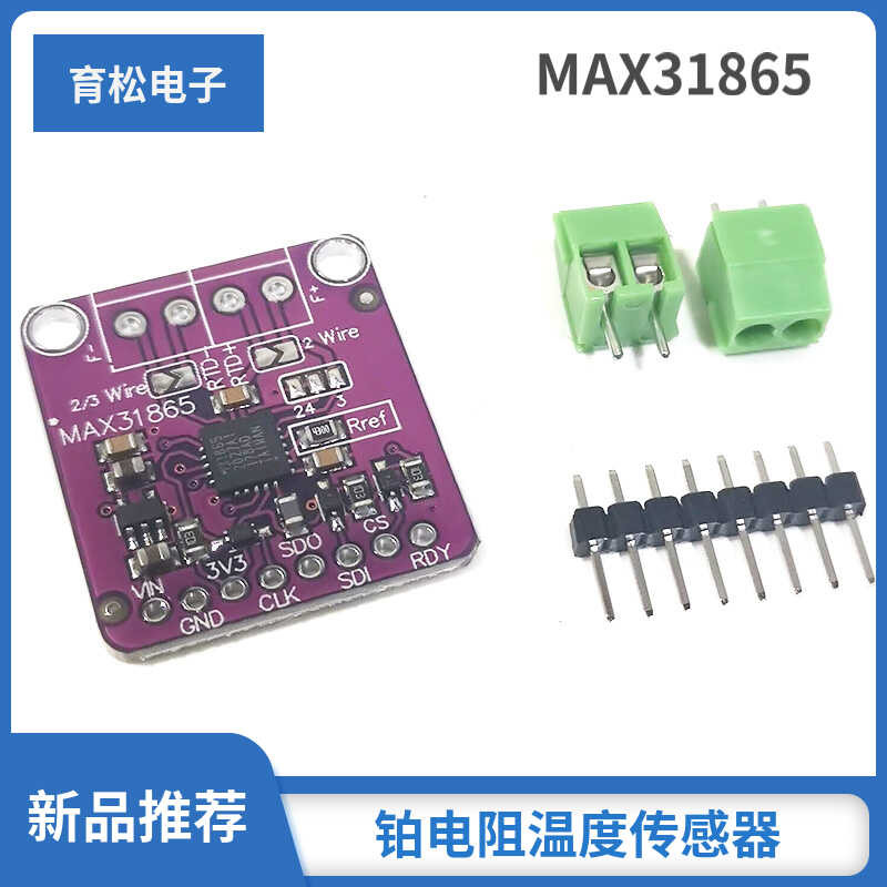 MAX31865 Platinum Resistance Sensor Detector Module Temperature ...
