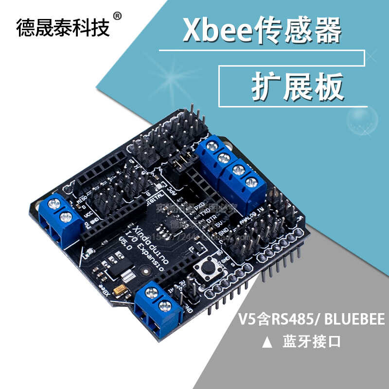 Xbee sensor expansion board/V5 na may RS485/BLUEBEE Bluetooth interface | Shopee Philippines