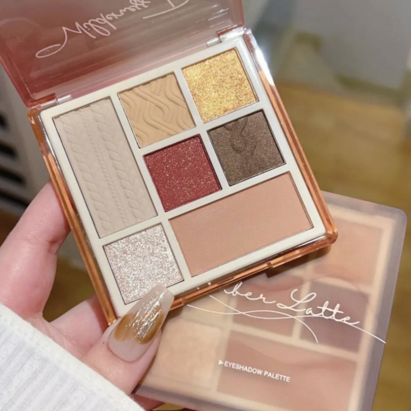 AKF Eyeshadow Seven-Color Eyeshadow Palette Earth Tones Fine Shimmer ...