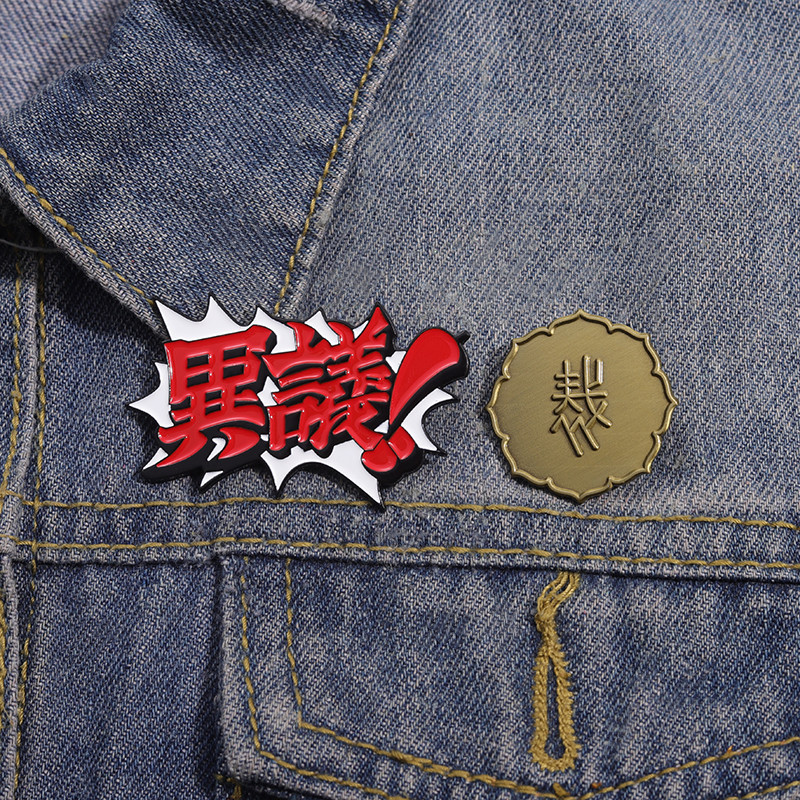 Ace Attorney Pins Brooches Apollo Justice Phoenix Wright Prosecutor ...