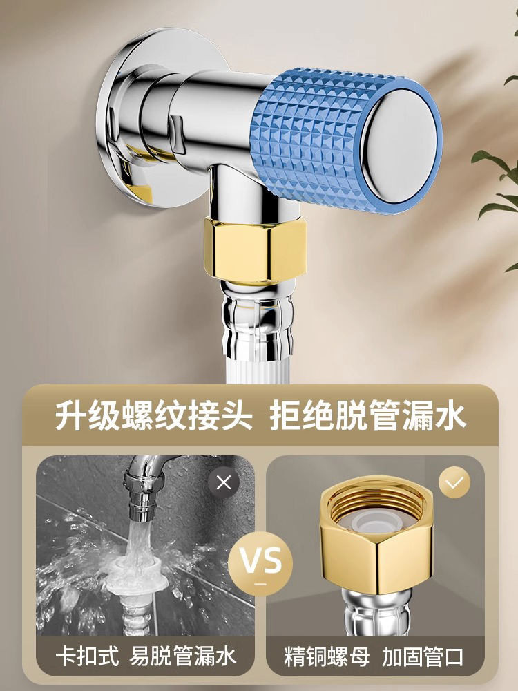 Water Inlet Corrugated Pipe Fully Automatic Washing Machine Water Inlet ...