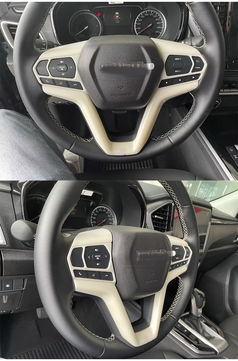 For ISUZU MU-X MUX / DMAX D-MAX 2024 2023 Car Steering Wheel Decorative ...