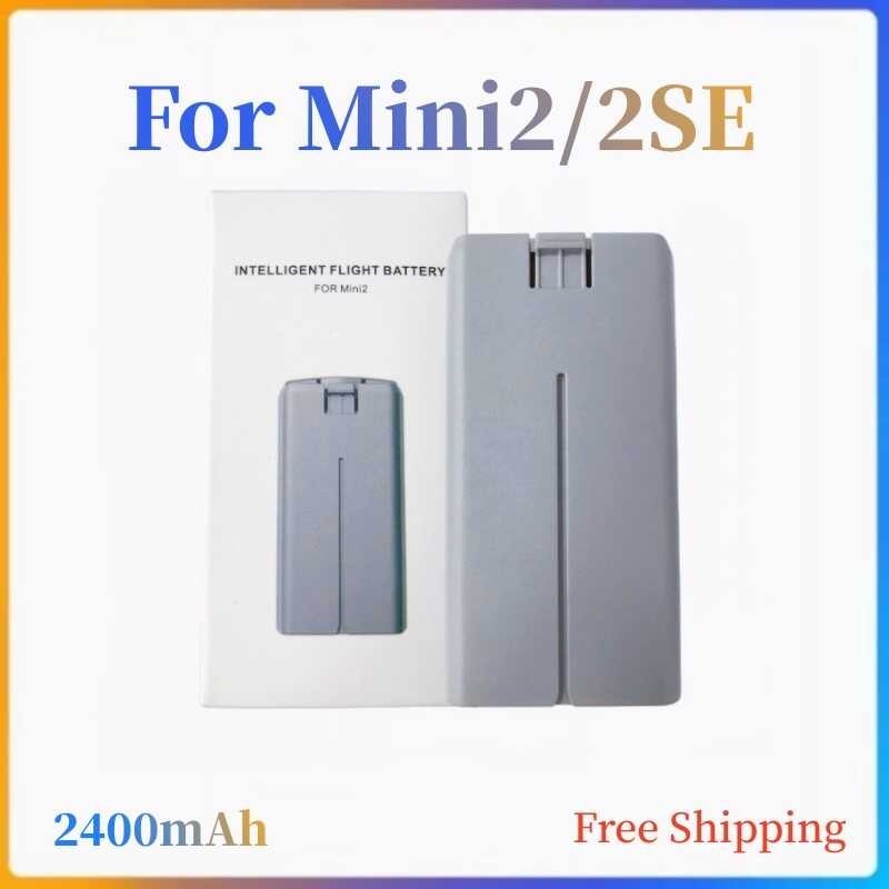 Bagong Mini2 Battery High Capacity 2400mAh Gamit ang mas mahaba na oras ...