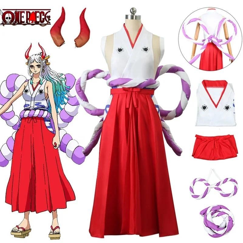Anime One Piece Cosplay Costume Yamato COS Kimono Uniform Wig Skirt ...