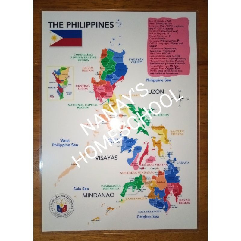 ♒ ☌ ♈ NEW CHART : Laminated PHILIPPINE MAP A4 Size | Shopee Philippines