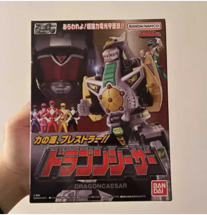 In Stock Original Power Ranger Smp Figurine Kyoryu Sentai Dragon ...