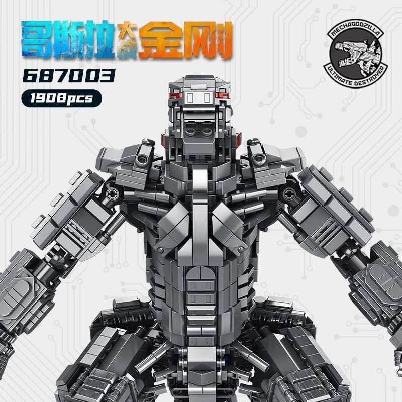 Penrose Genuine Authorized Mechagodzilla Mecha Vs. Kong Compatible LEGO ...