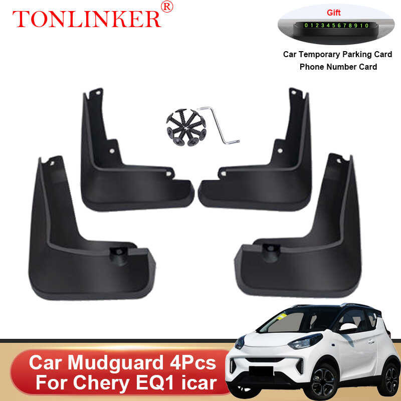 TONLINKER Car Mudguard For Chery EQ1 Icar 2017-2022 2023 Mudguards ...