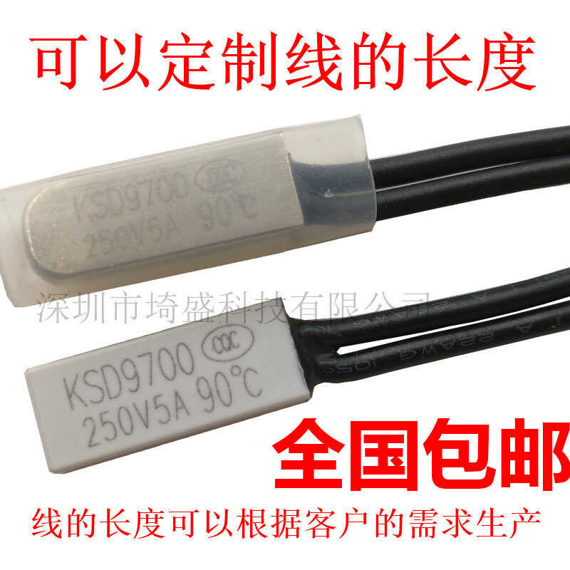 Thermal KSD 9700 Controller Temperature Switch Fuse 5A 90 [Unk] Iron ...