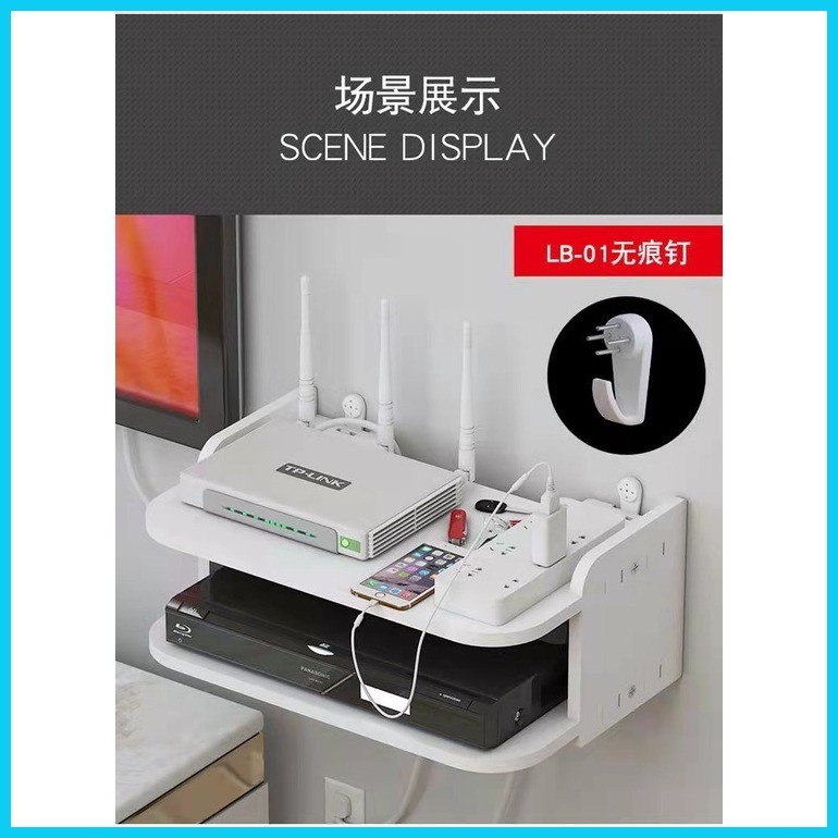 Wall set top box rack punching living room TV router atorage box wall ...
